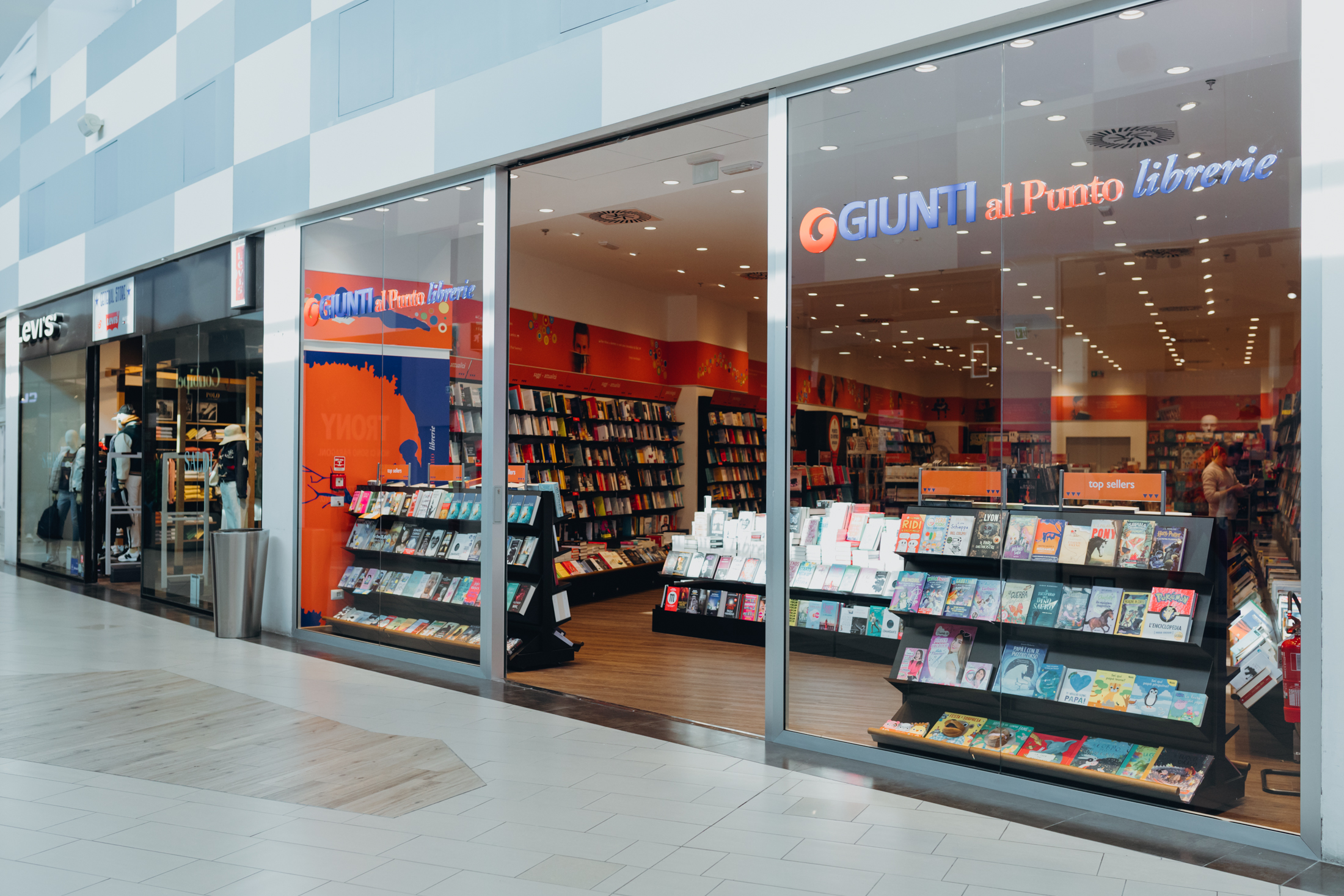 GIUNTI al punto - Antegnate Gran Shopping | Antegnate (BG)